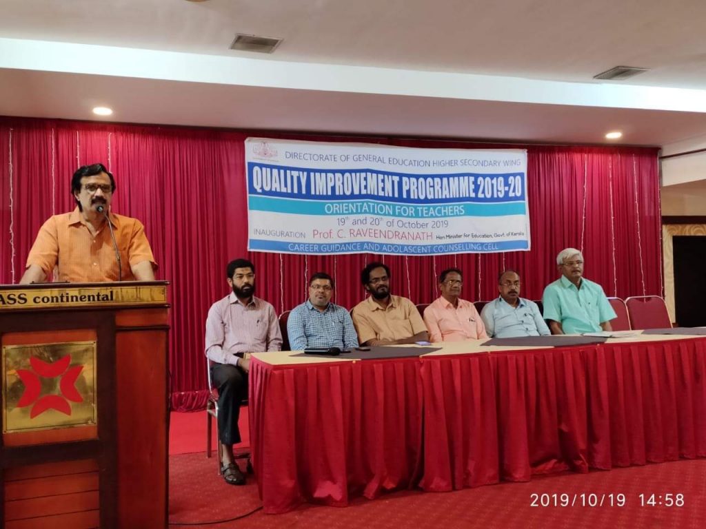 Education Mission – Missions kerala